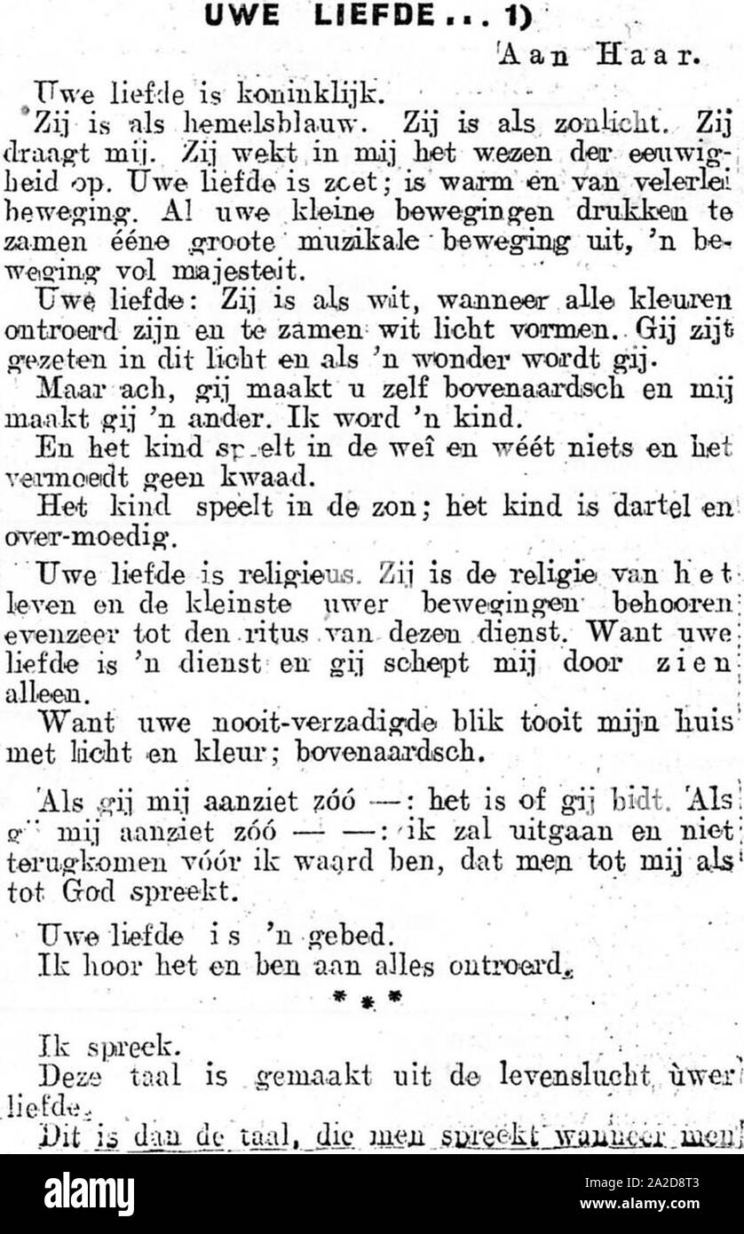 Eenheid no 246 article 01 column 01 Stock Photo - Alamy