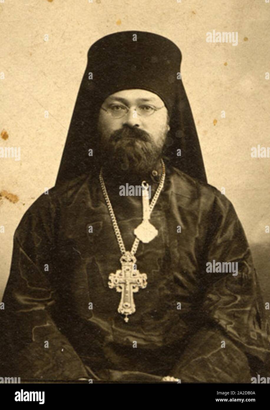 Kuznetsov' hi-res stock photography and images - Alamy