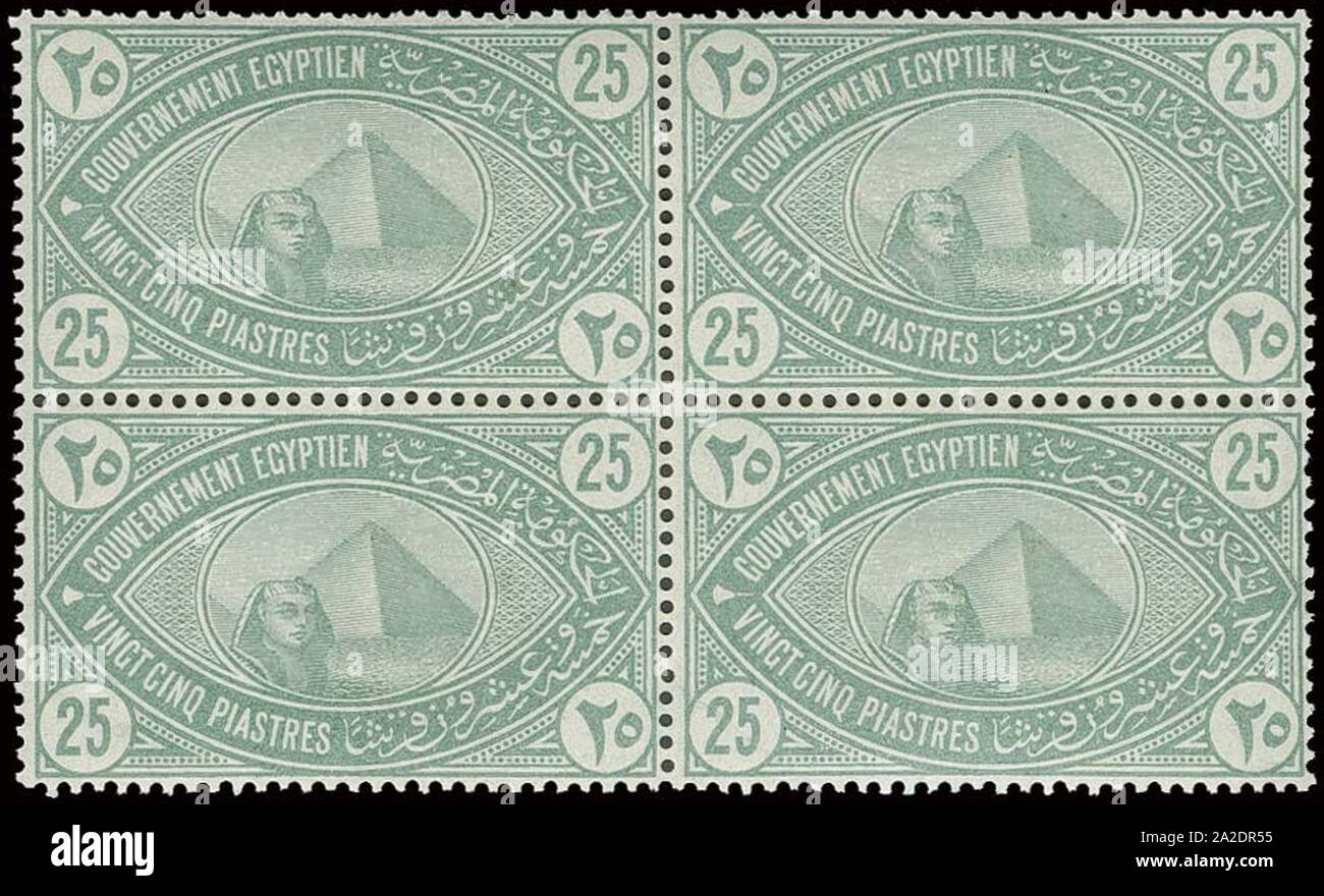 Egypt 1892 salt tax stamps Stock Photo - Alamy