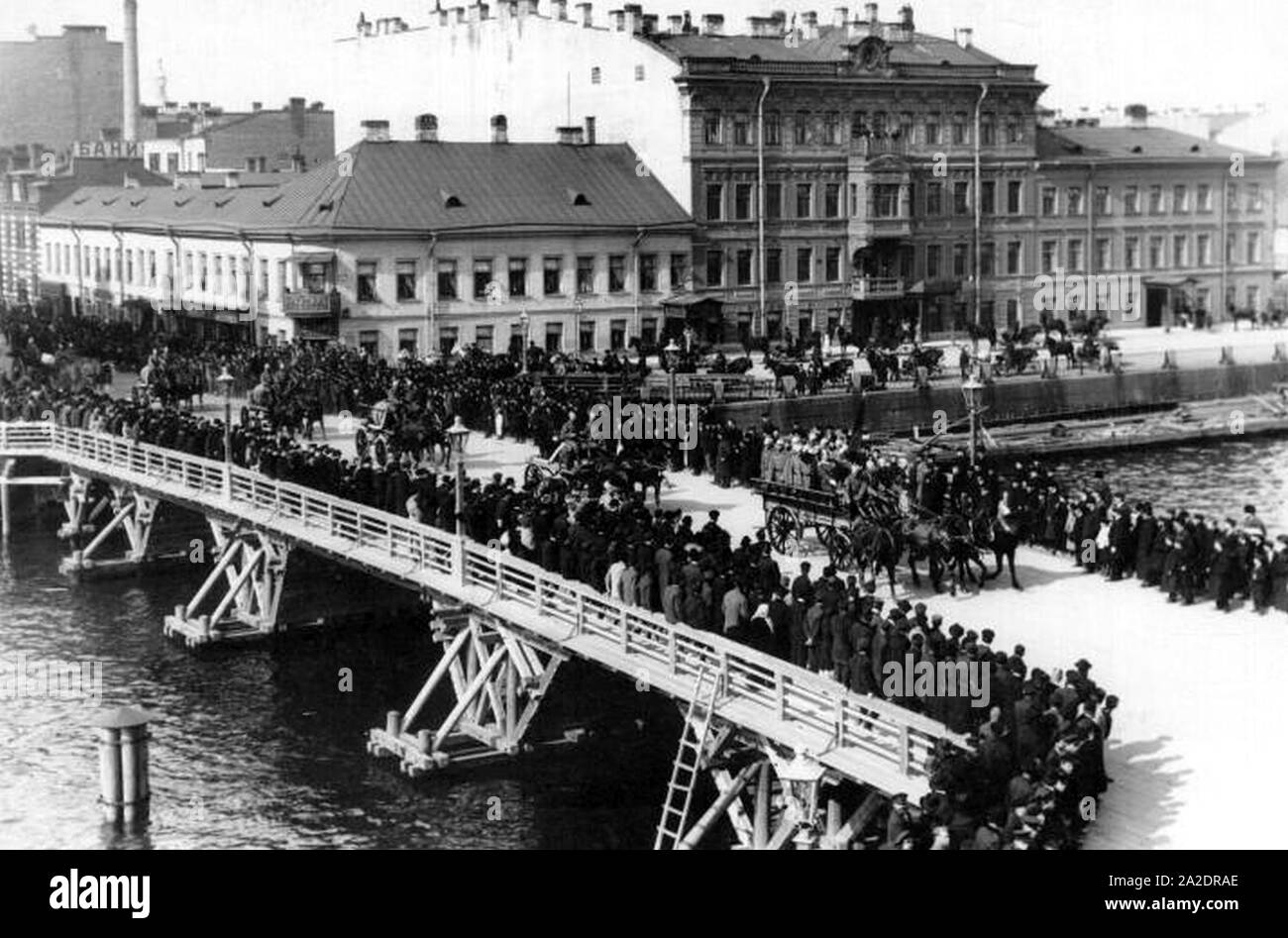 Egyptian bridge 1 Stock Photo - Alamy