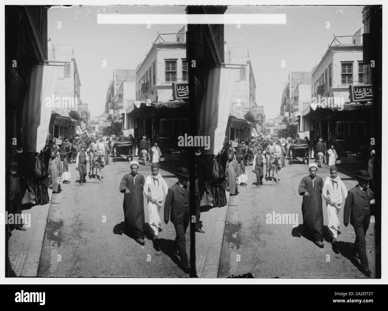 Muski street hi-res stock photography and images - Alamy