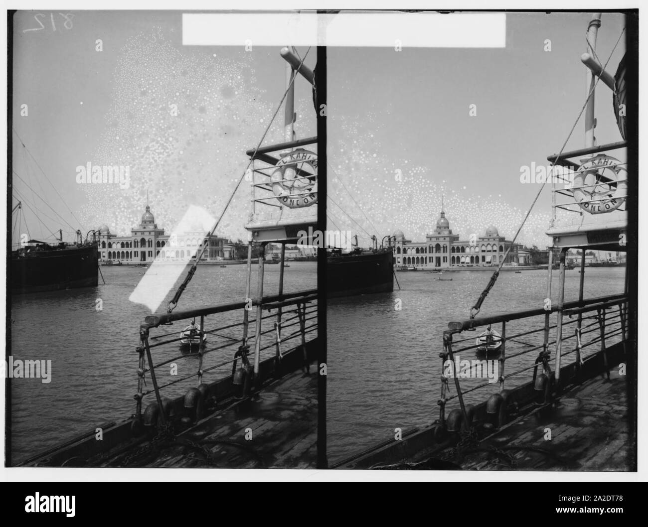 Egyptian views; Port Said. Administration building of the Suez Canal ...