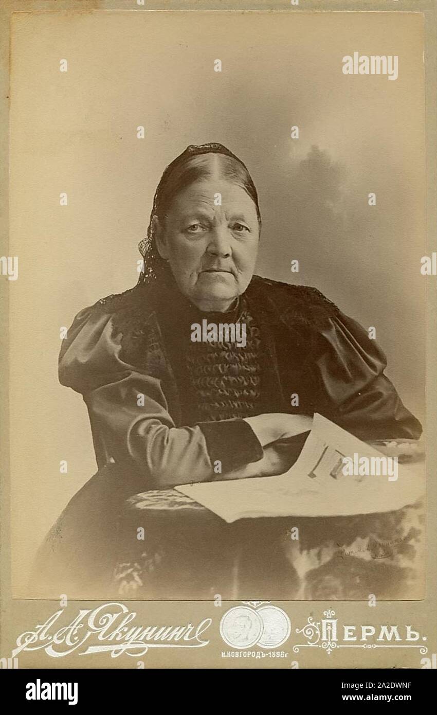 Yakunin hi-res stock photography and images - Alamy