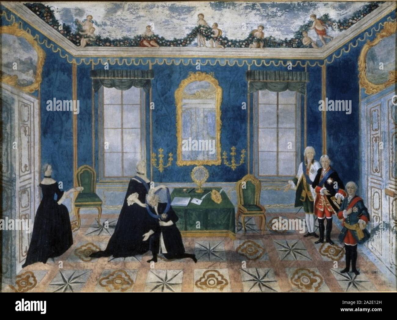 Rumin hi-res stock photography and images - Alamy