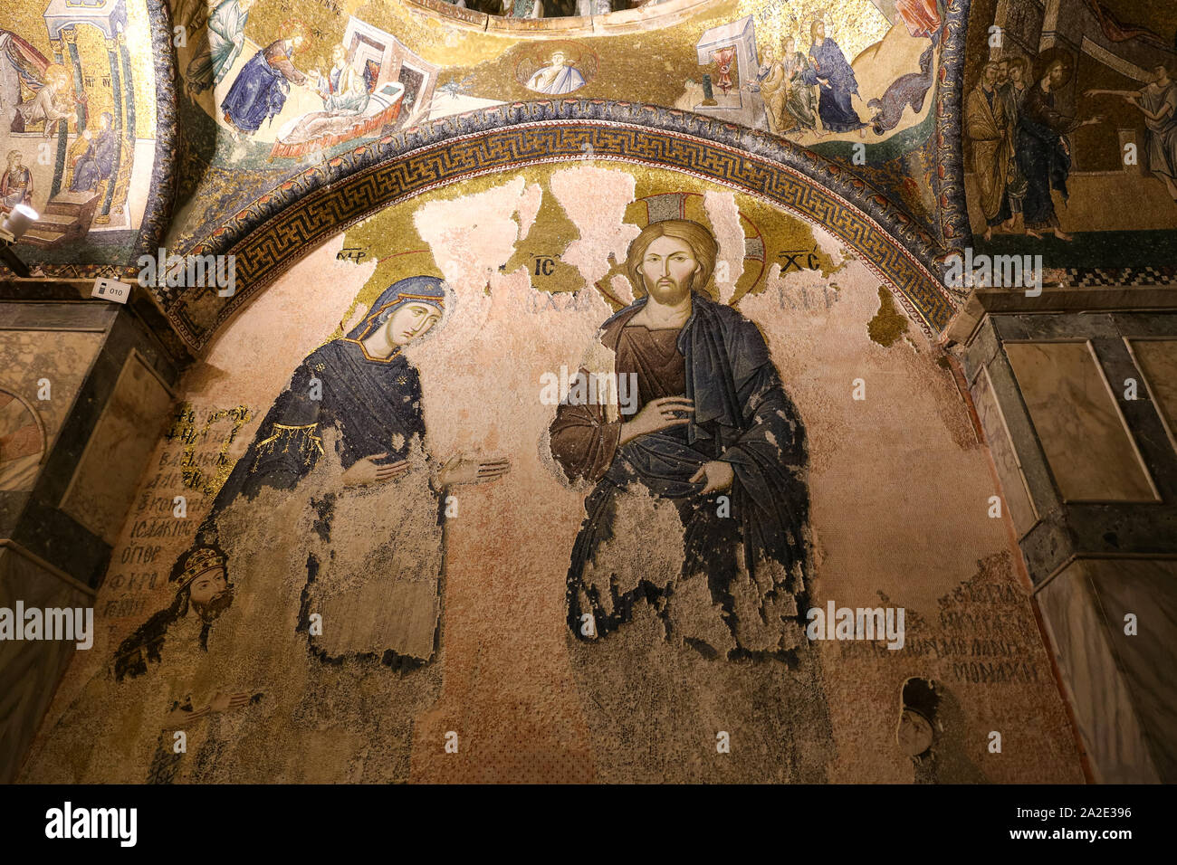 Inside of Chora Church in Istanbul City, Turkey Stock Photo - Alamy