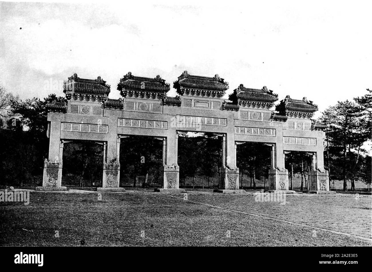 Yung cheng hi-res stock photography and images - Alamy