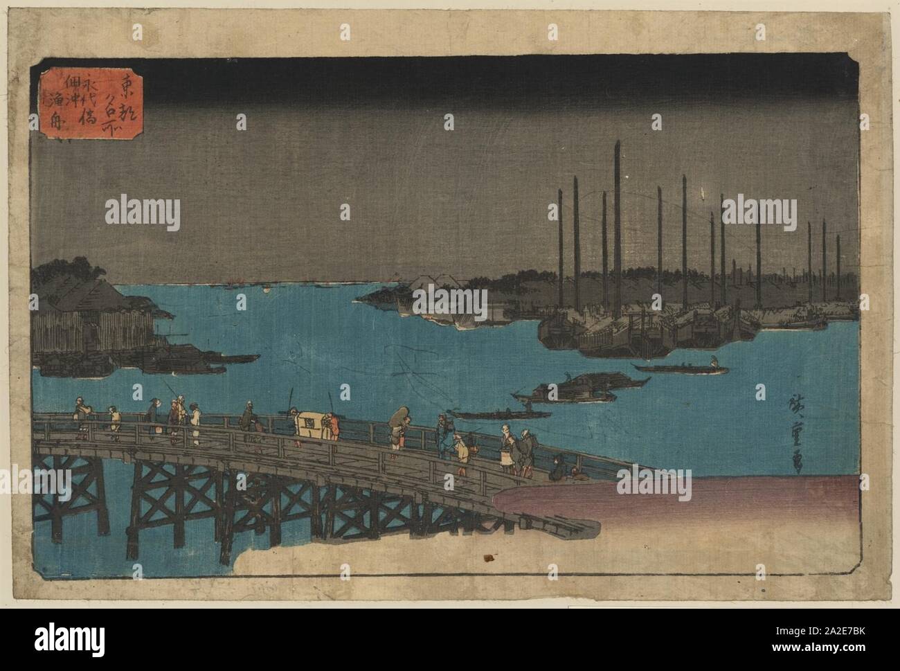 Oki hi-res stock photography and images - Alamy