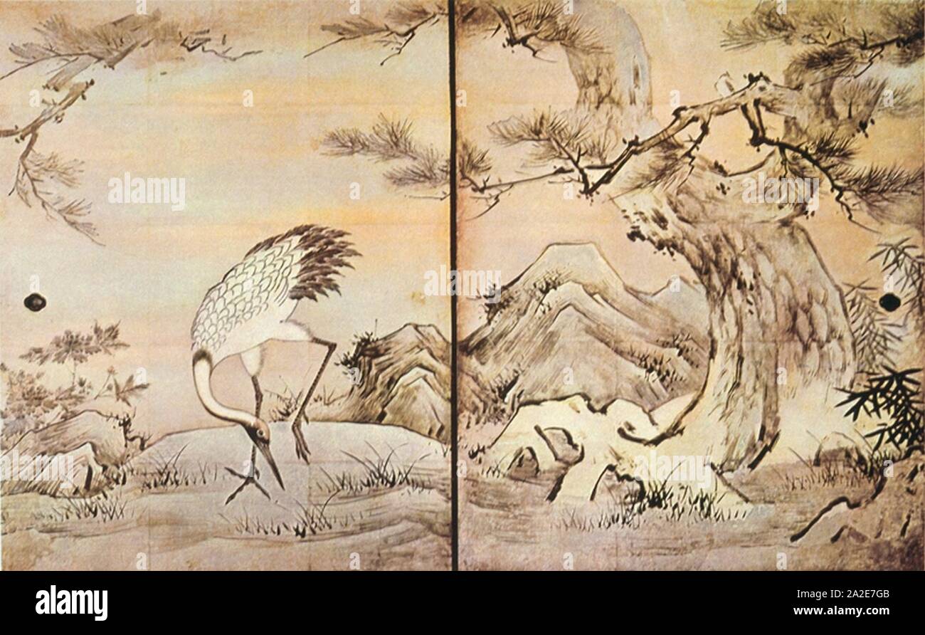 Juko hi-res stock photography and images - Alamy