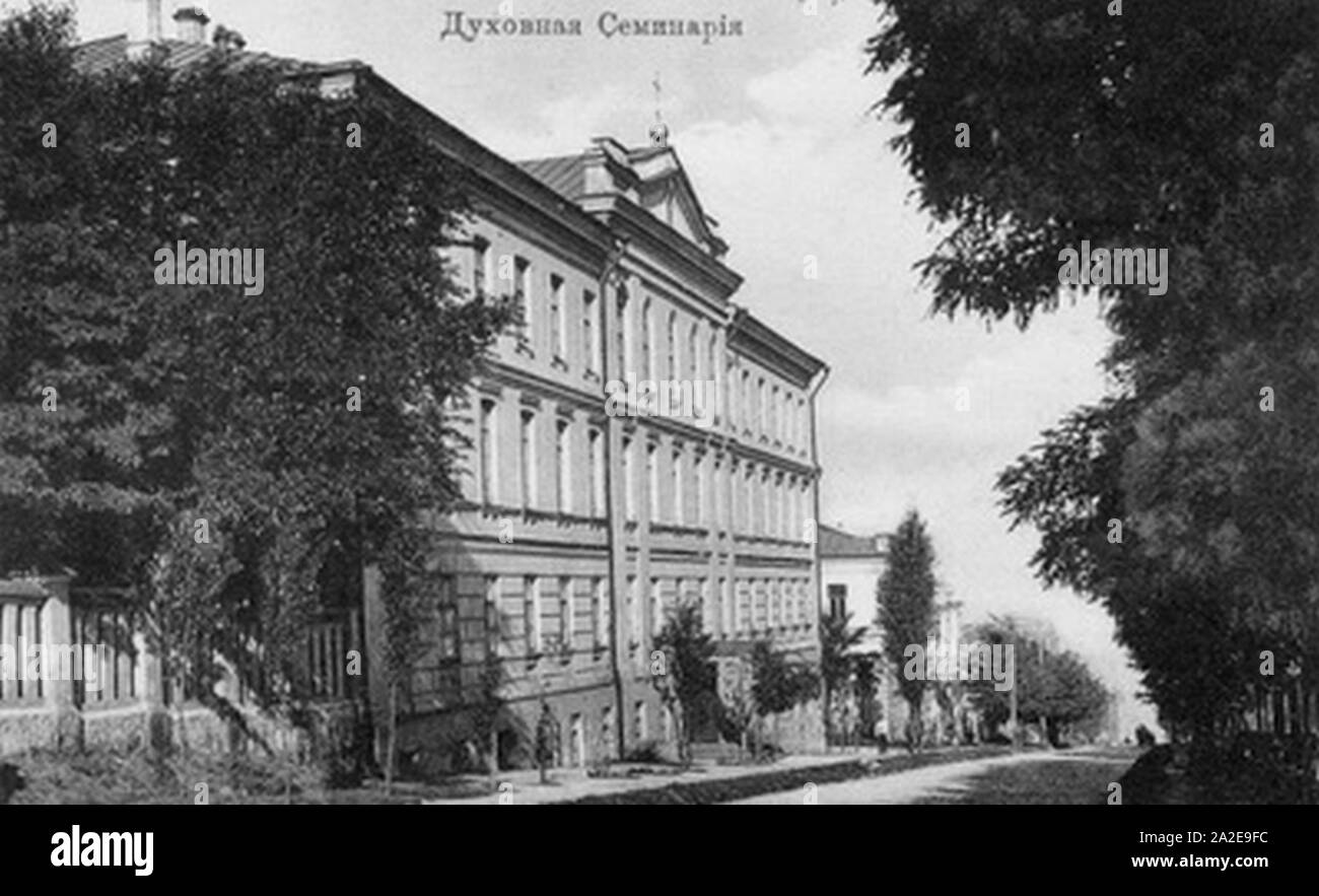 Classical seminary hi-res stock photography and images - Alamy