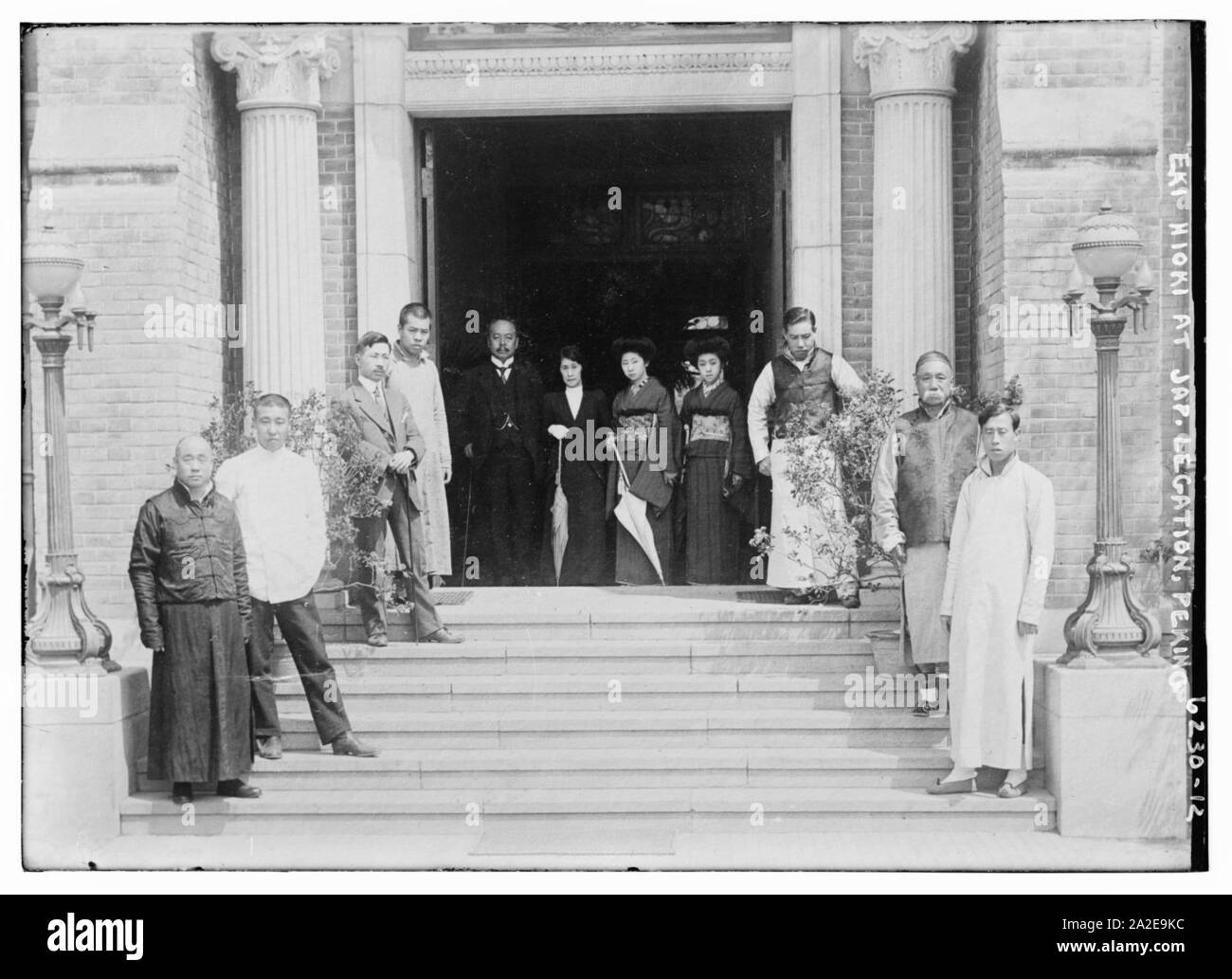 Hioki hi-res stock photography and images - Alamy