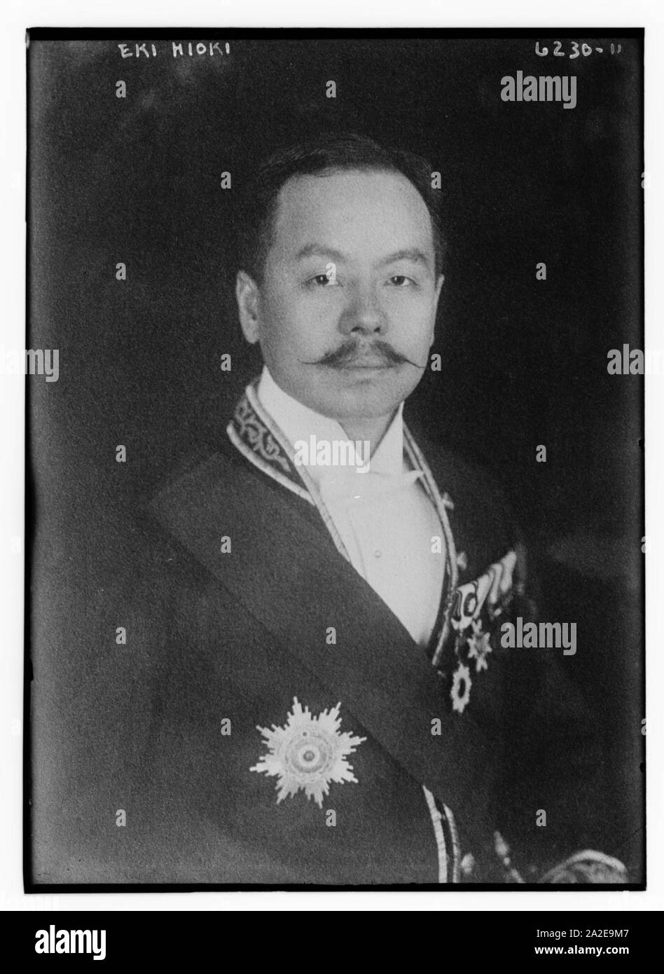 Hioki hi-res stock photography and images - Alamy