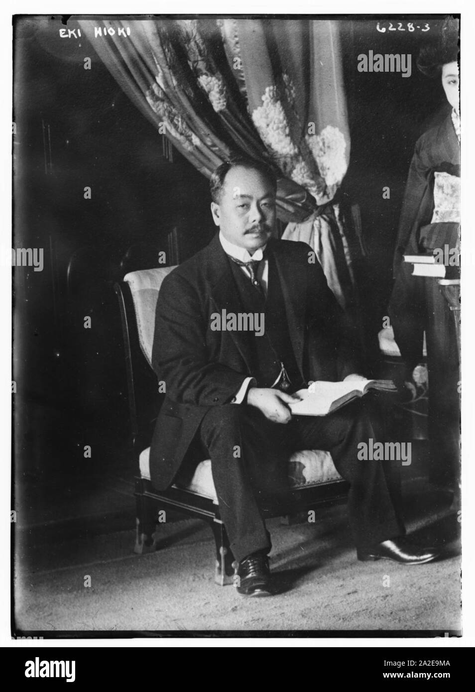 Hioki hi-res stock photography and images - Alamy