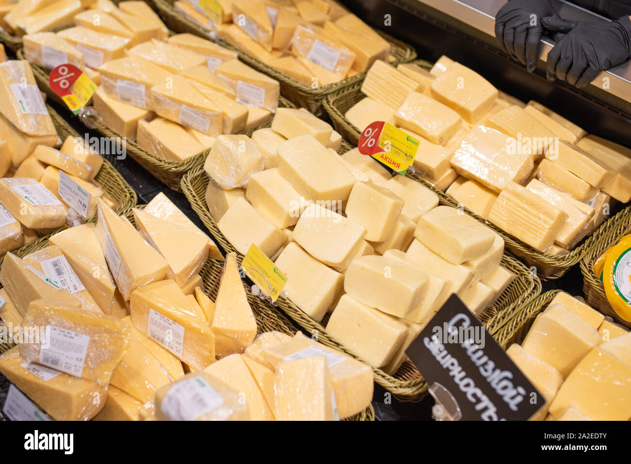 Polish cheeses hi-res stock photography and images - Alamy