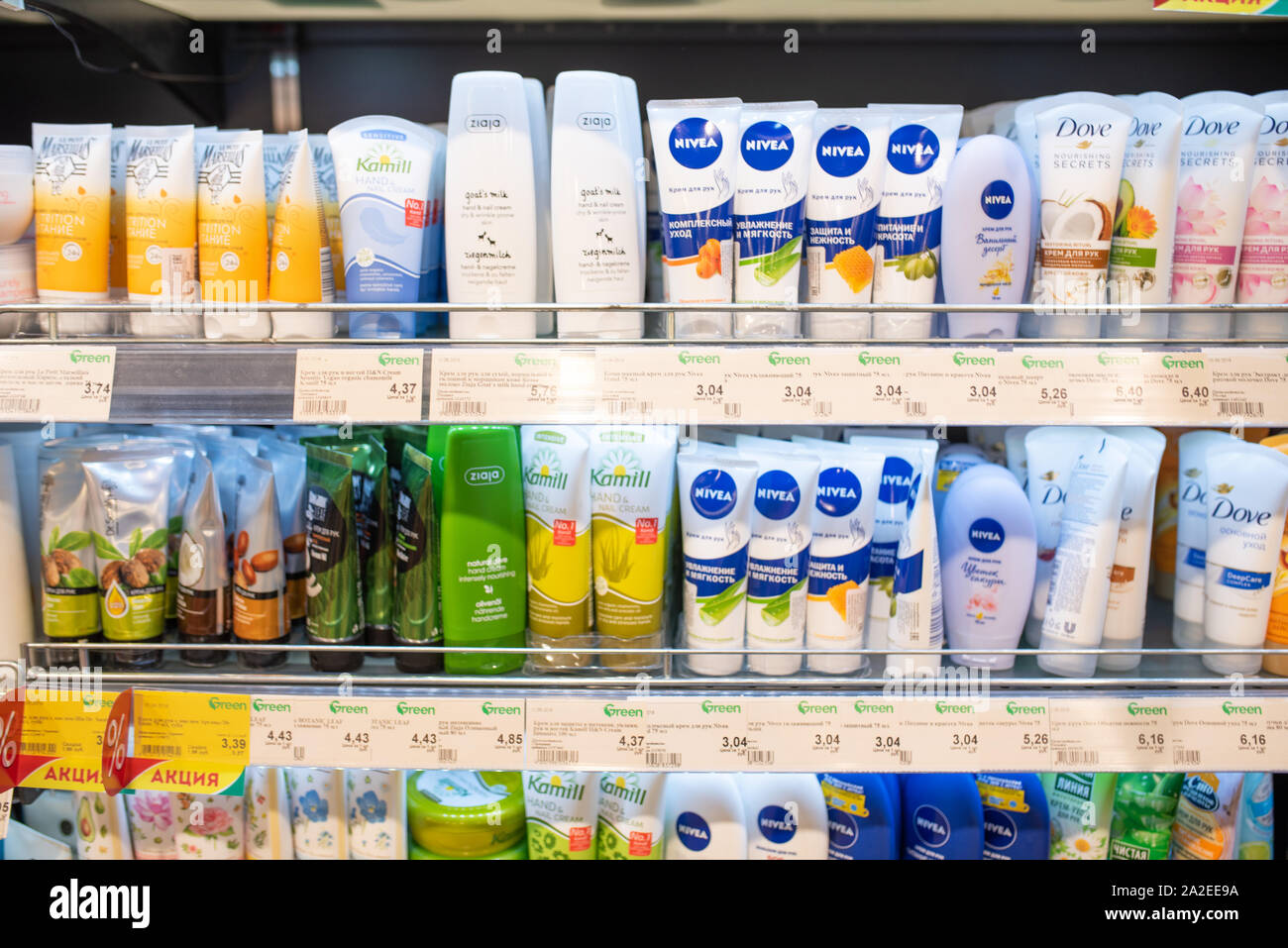 Cream in a supermarket hi-res stock photography and images - Alamy