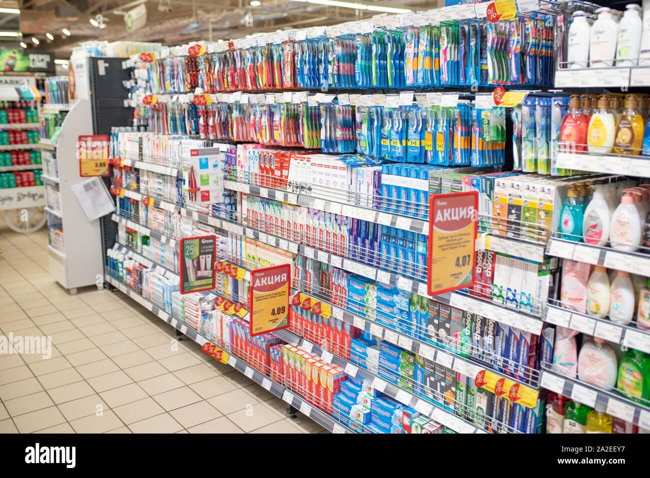 Supermarket Toothpaste High Resolution Stock Photography and Images - Alamy