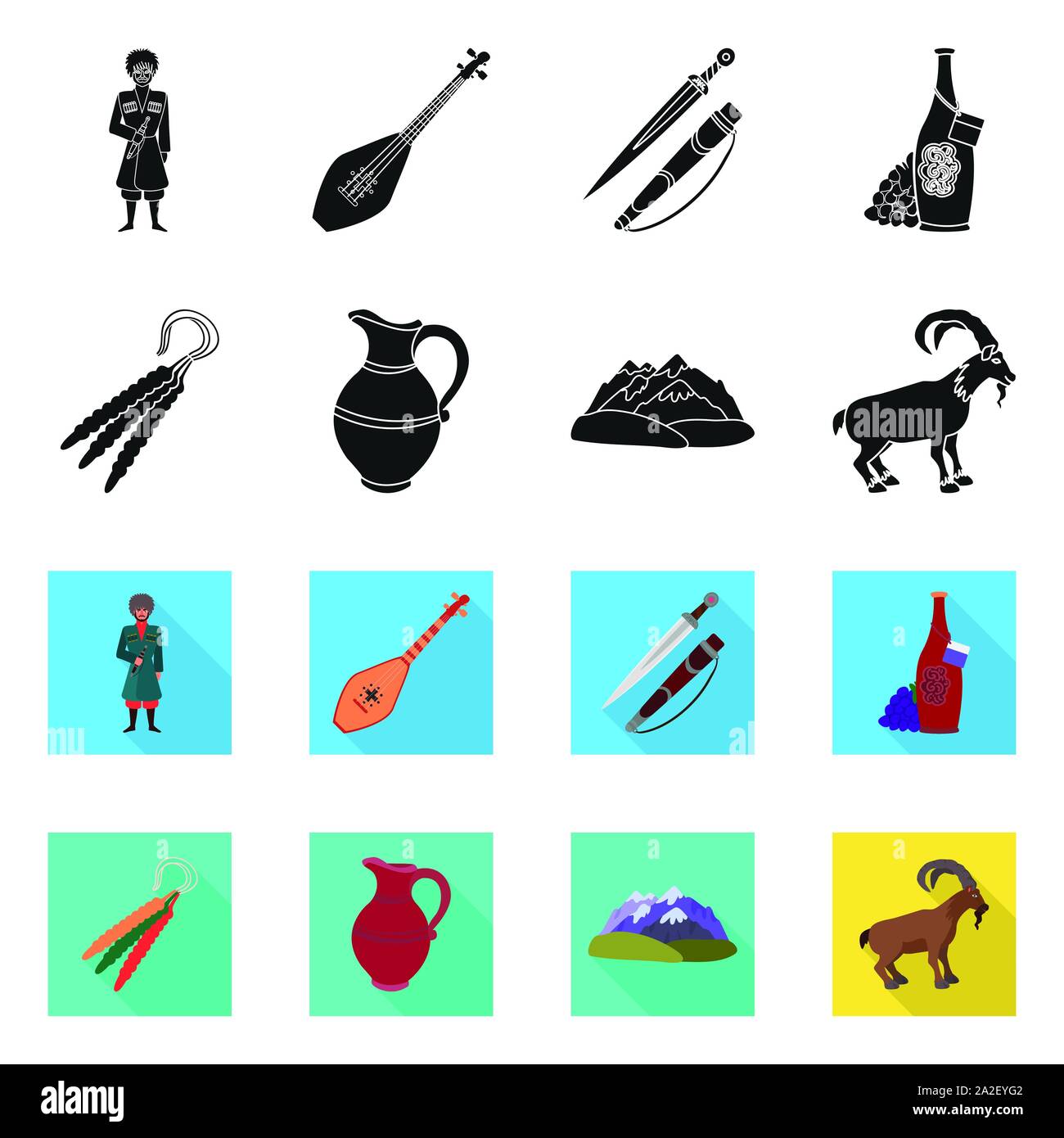 Vector illustration of culture and sightseeing sign. Set of culture and ...