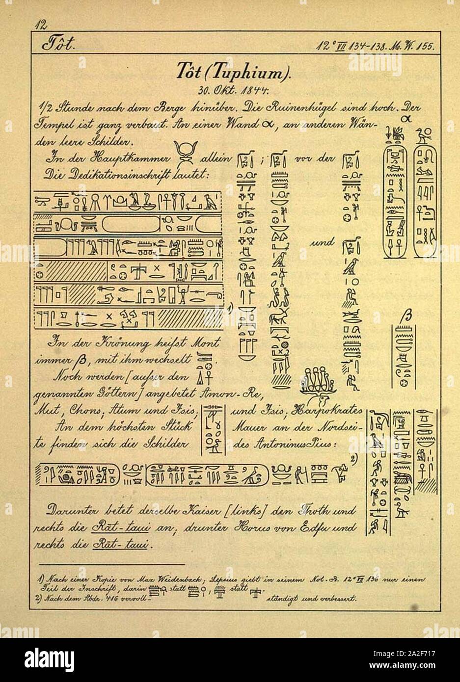 El tod hi-res stock photography and images - Alamy