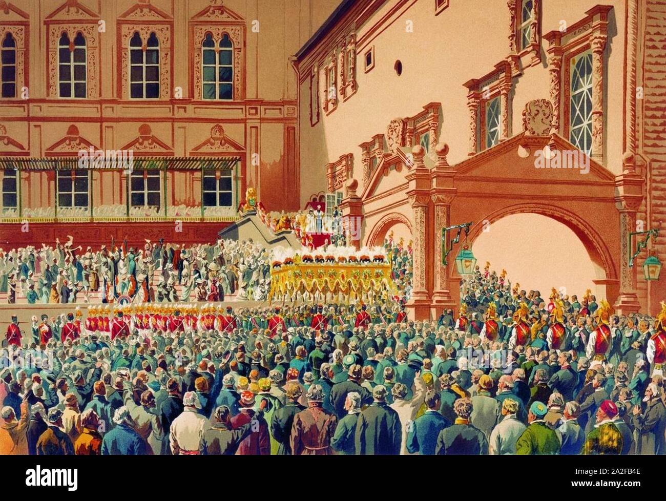 Emperor by Ivan Makarov Stock Photo - Alamy