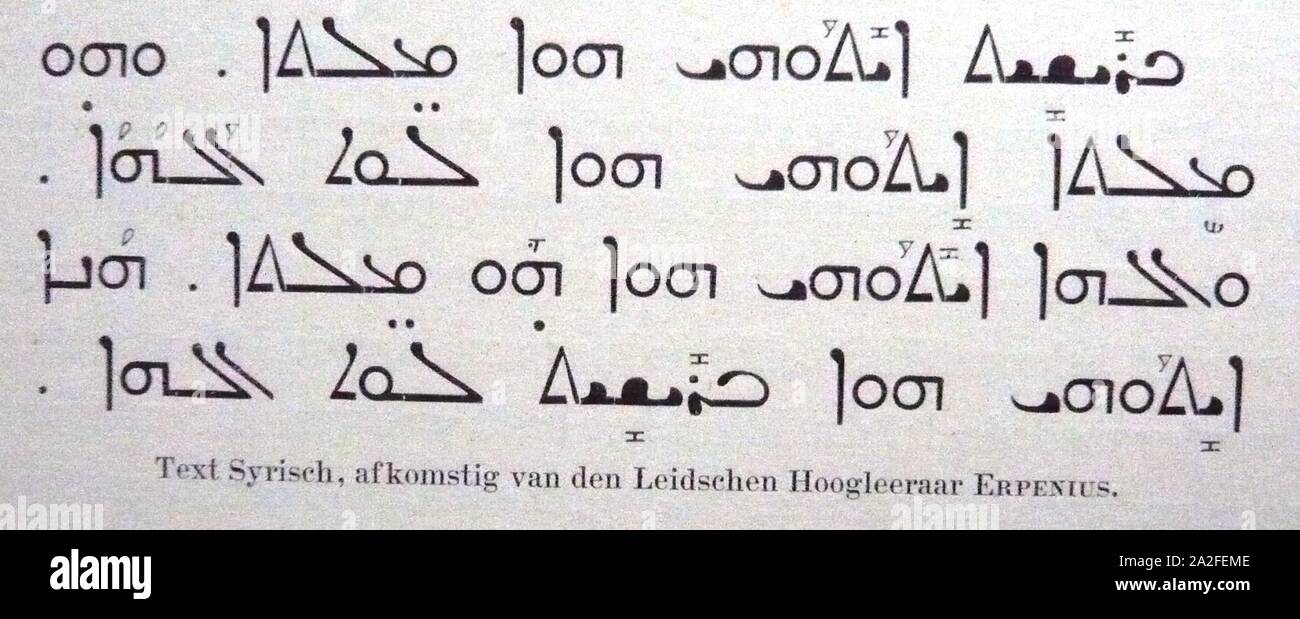 Enschede-purchased in 1772 - Syrian letters by Erpenius Stock Photo - Alamy