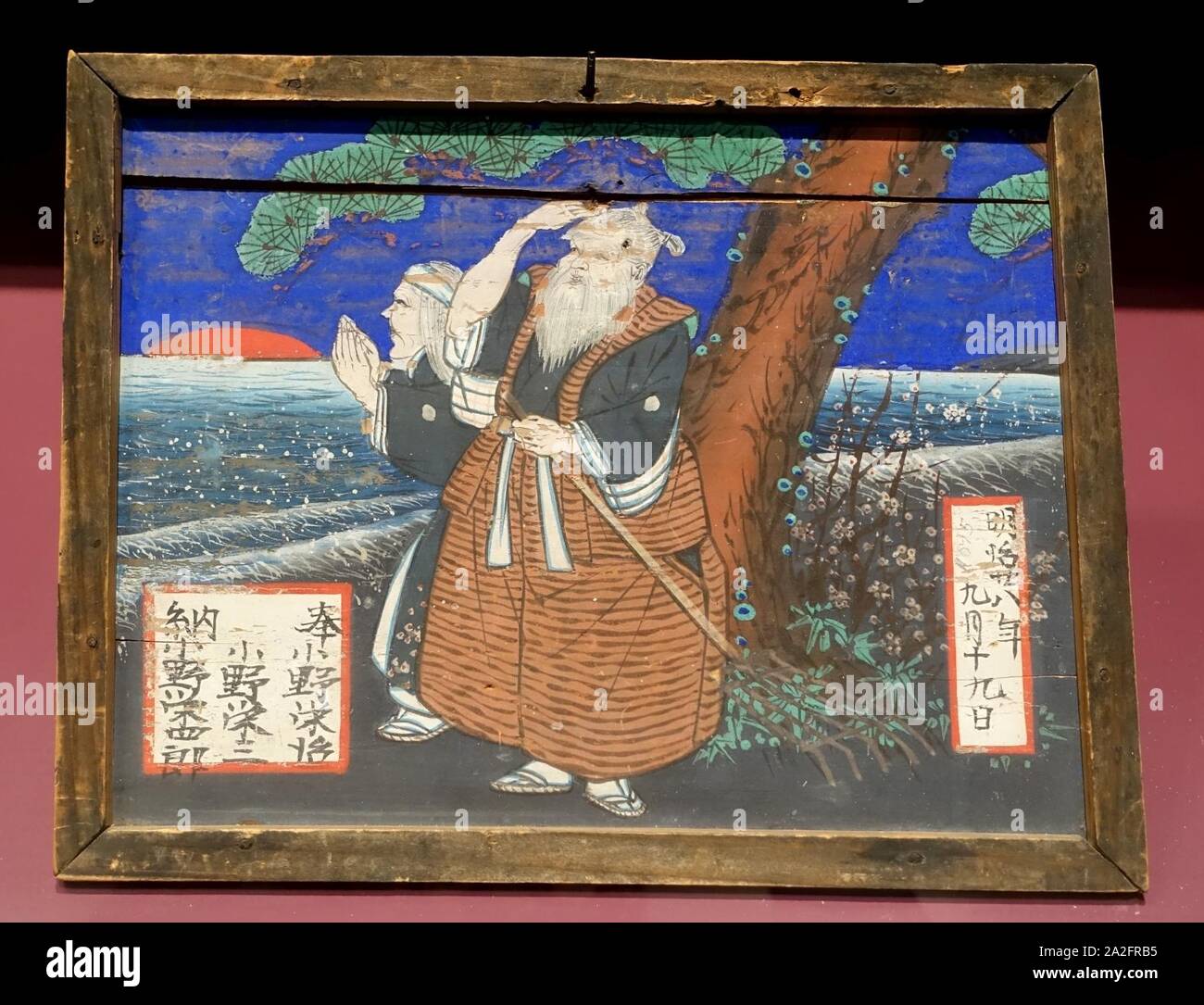 Ema (votive plaque), Japan, 1895, wood, paint Stock Photo - Alamy