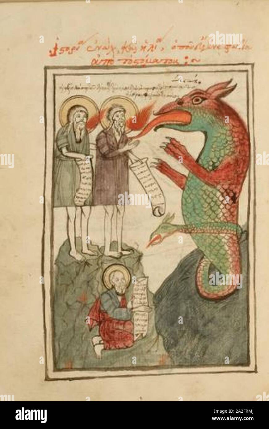 Two witnesses hi-res stock photography and images - Alamy