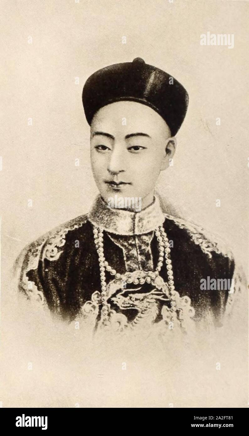 Emperor Guangxu in Ordinary CLothes Stock Photo - Alamy