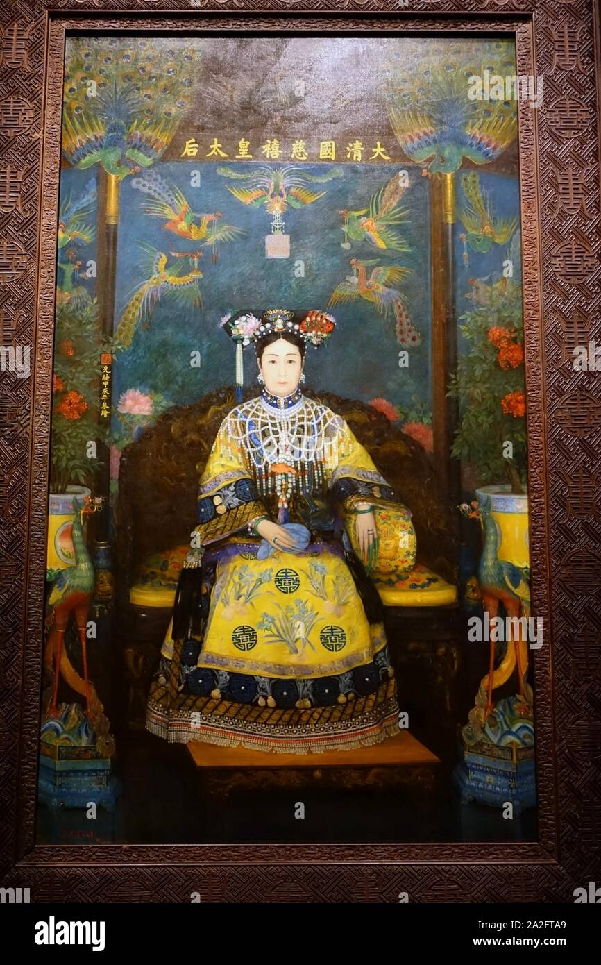 Cixi carl hi-res stock photography and images - Alamy