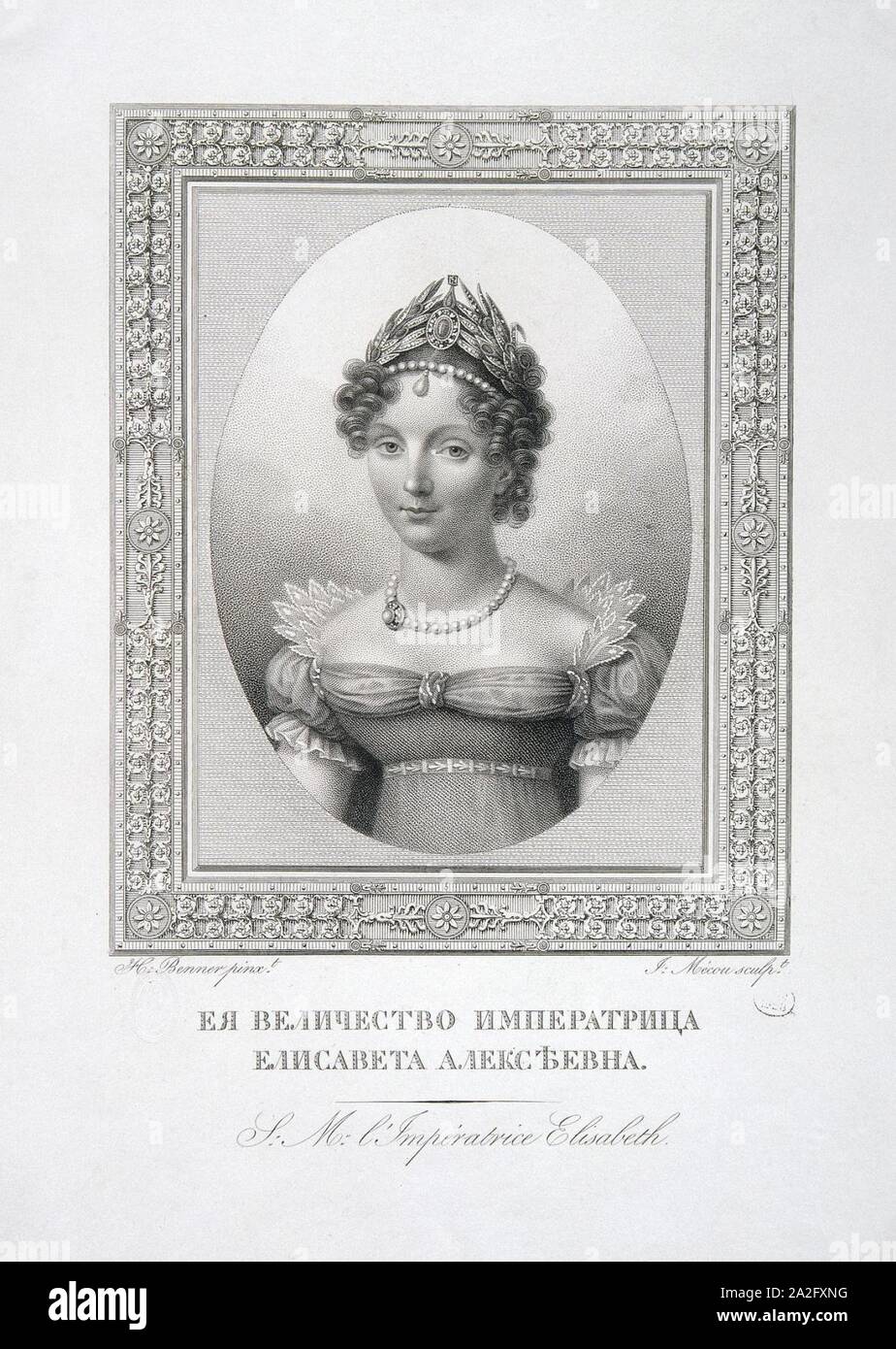 Elizabeth Alexeievna by J.Mecou after Benner (c.1817 Stock Photo - Alamy