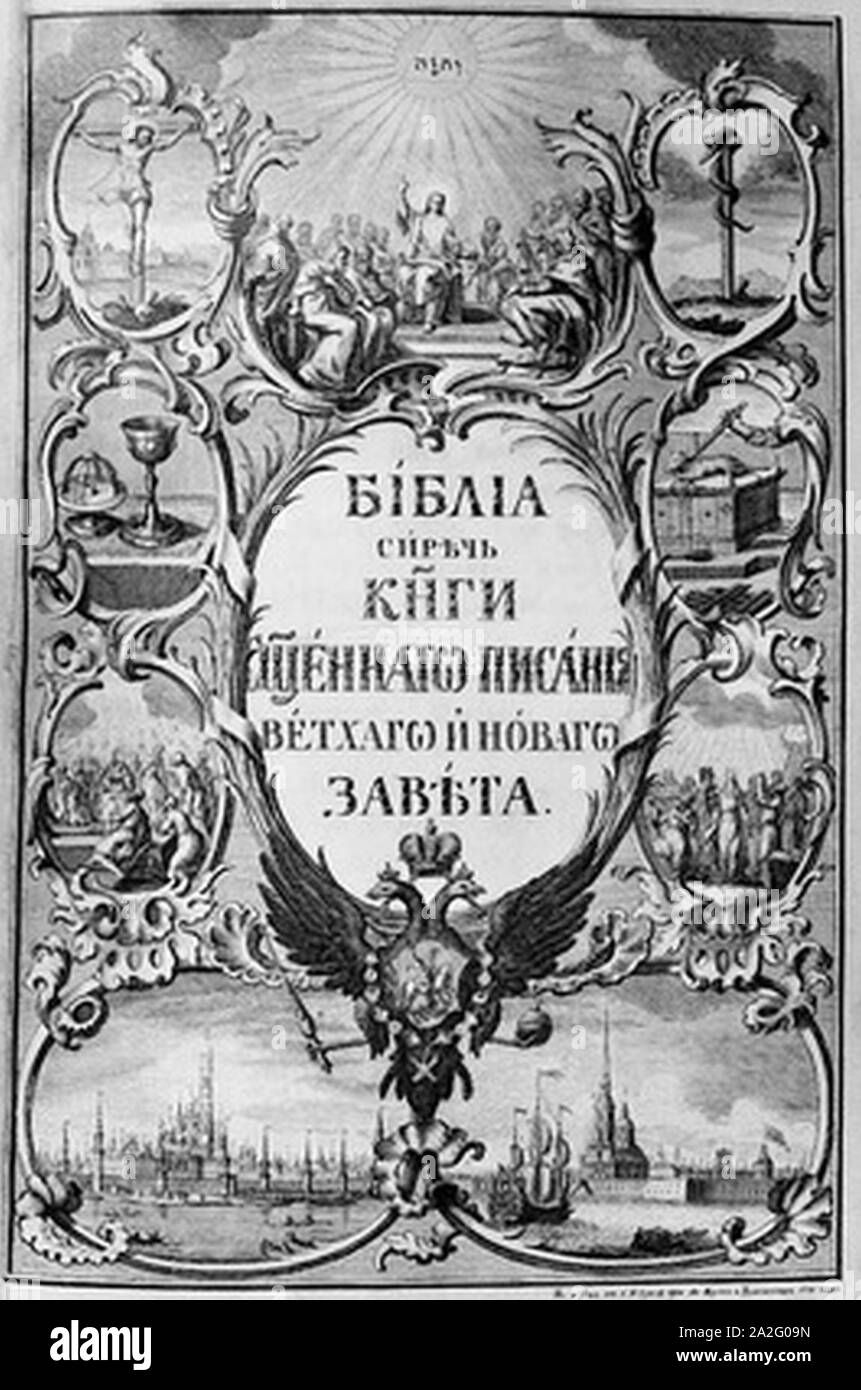 Bibliya hi-res stock photography and images - Alamy