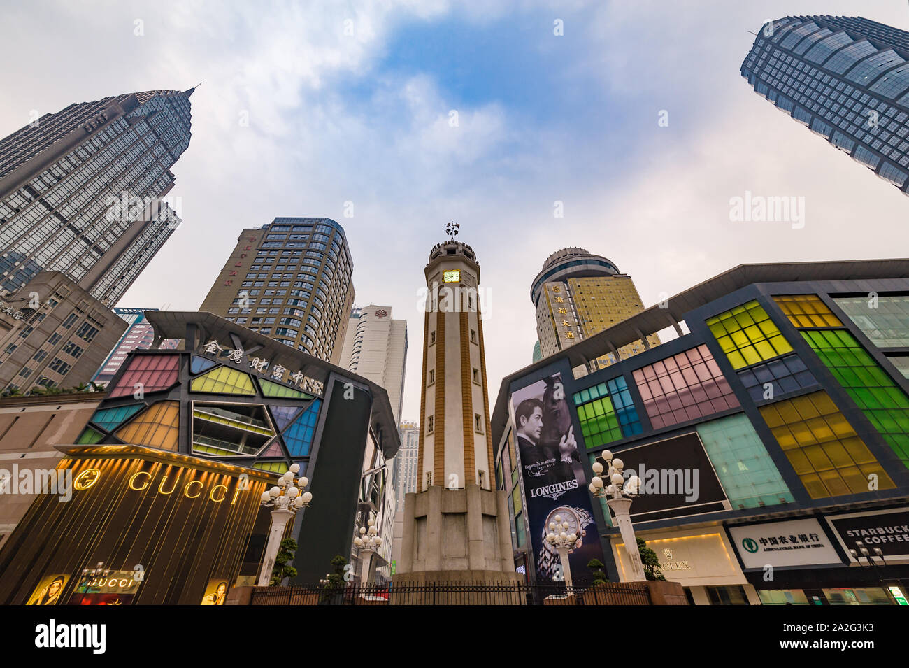 Chongqing, China - 22 Nov 2012: Landmarks in central business district ...