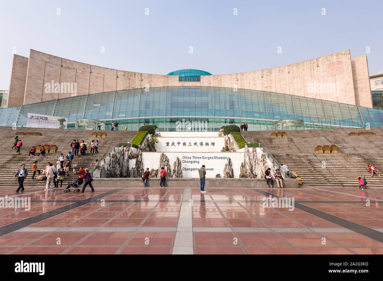 Chongqing, China, 21 Nov 2012: Main entrance of Three Gorges Museum ...
