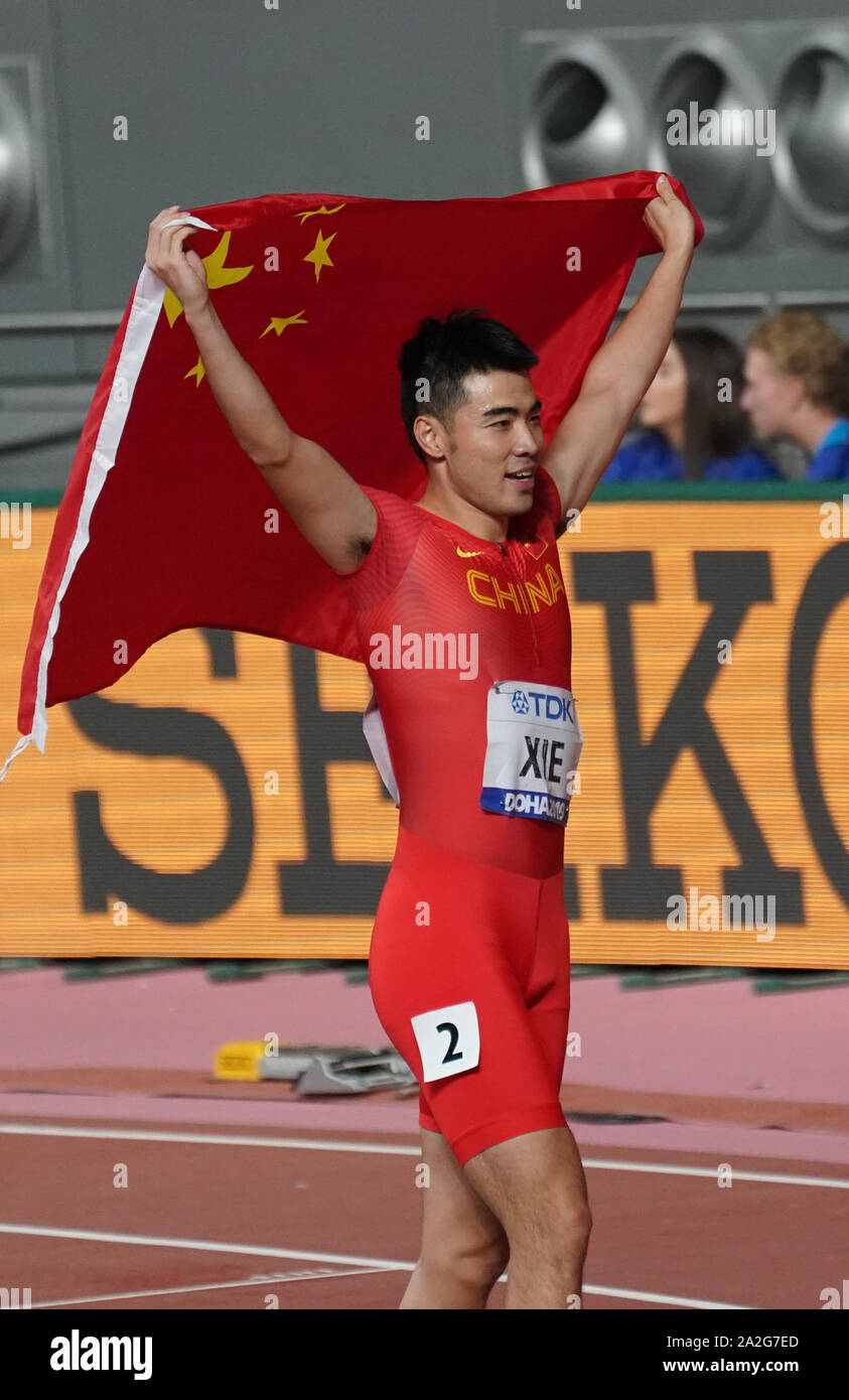Doha, Qatar. 2nd Oct, 2019. Xie Wenjun of China celebrates after the ...