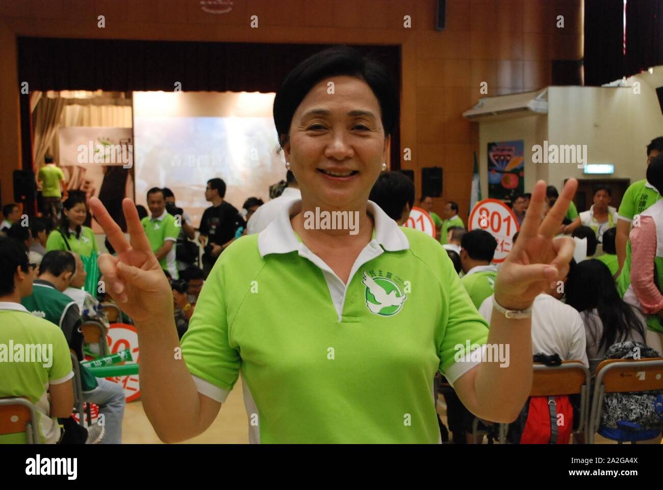 Emily lau hi-res stock photography and images - Alamy