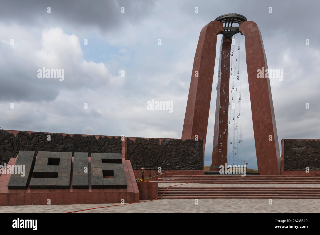 Chong-Tash - Kyrgyzstan, August 17, 2019: The Ata-Beyit Memorial ...