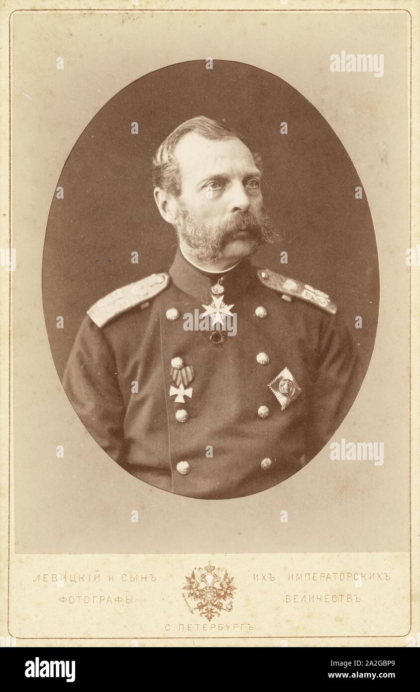 Emperor alexander ii of russia hi-res stock photography and images - Alamy