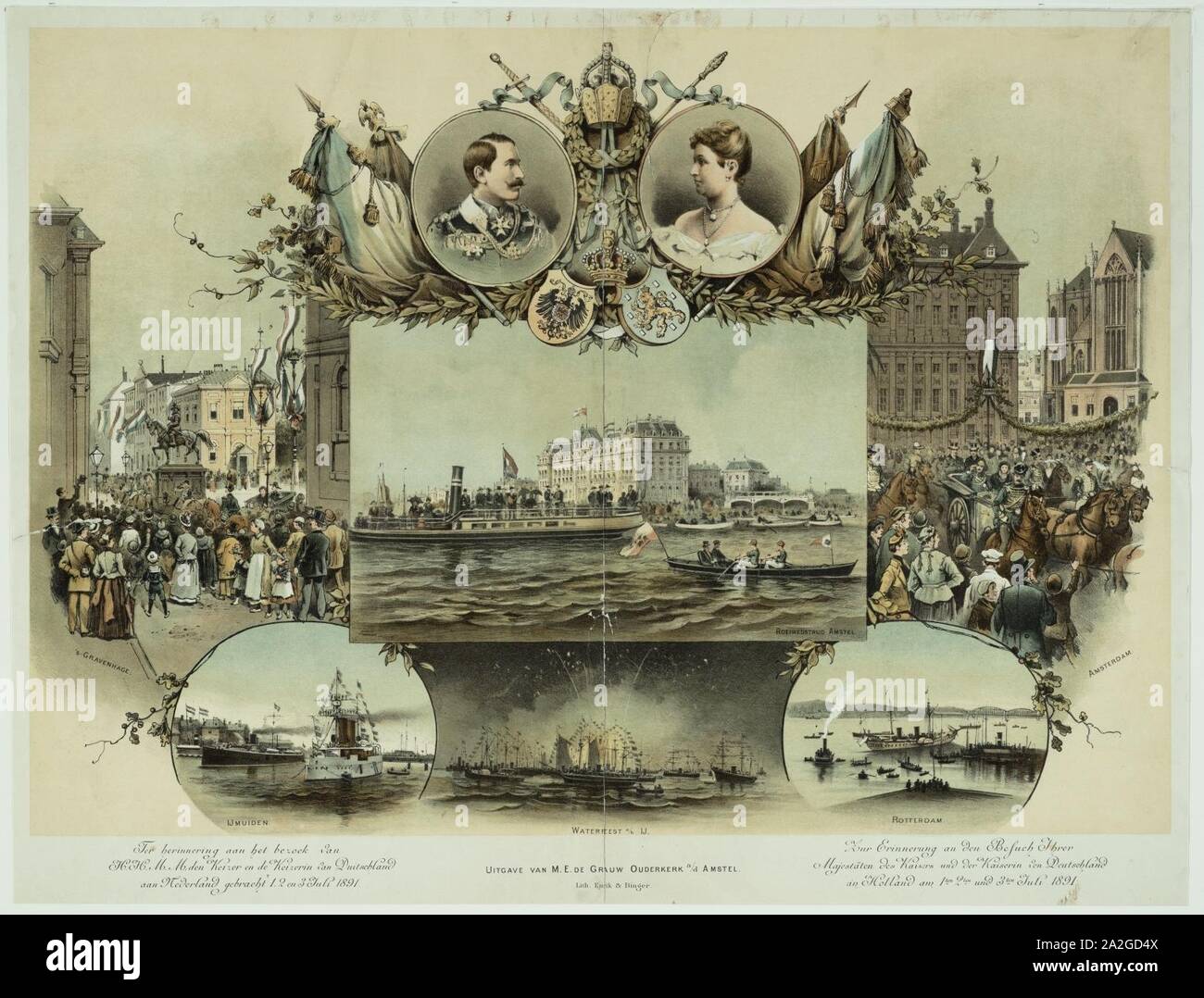 Emrik hi-res stock photography and images - Alamy