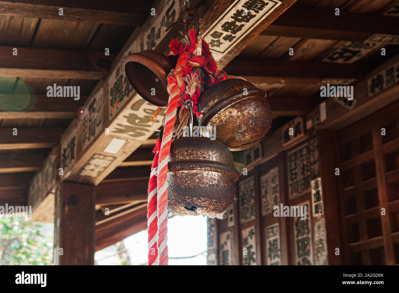 Suzu japan hi-res stock photography and images - Alamy