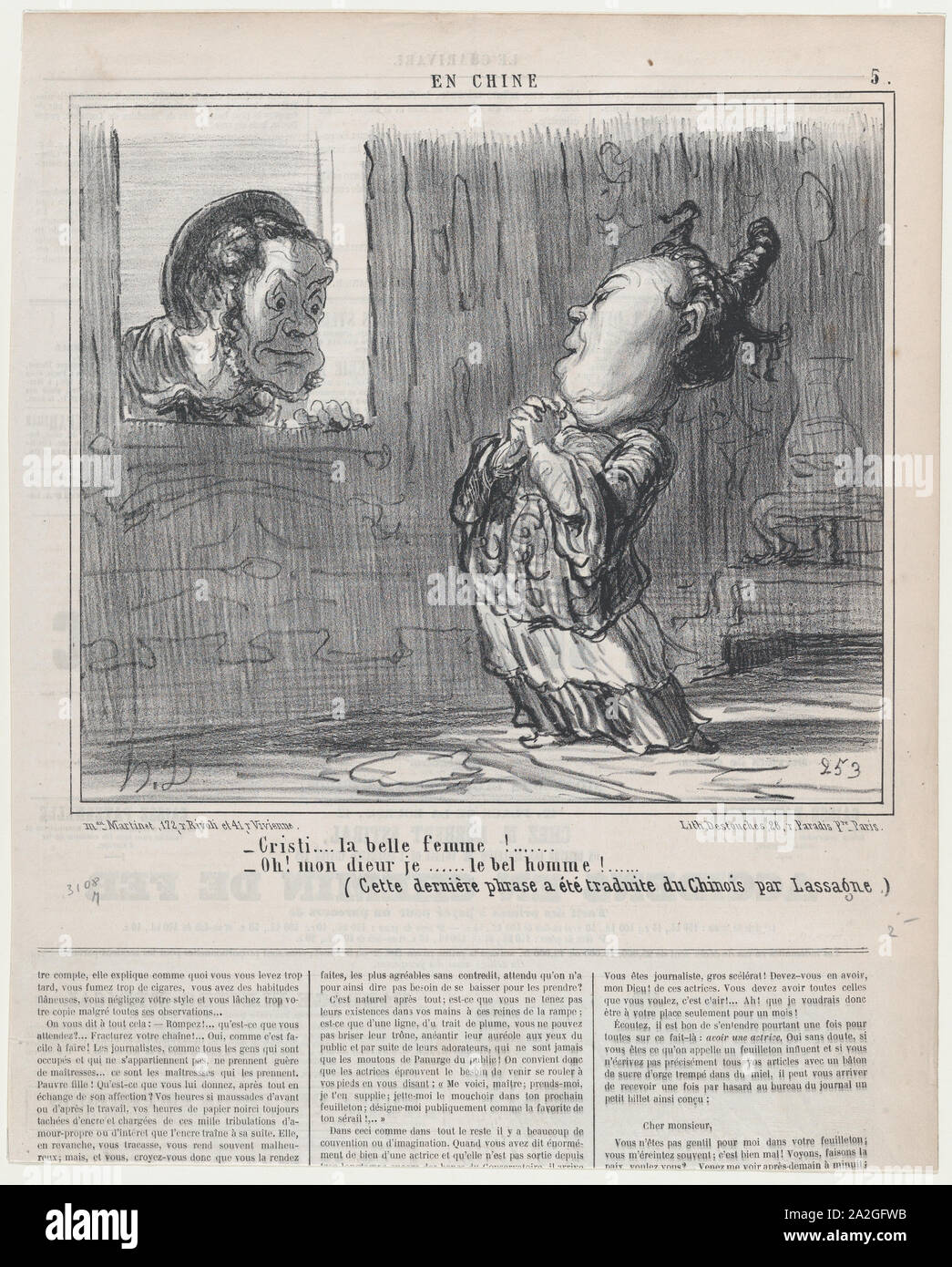 Clipart femme hi-res stock photography and images - Alamy