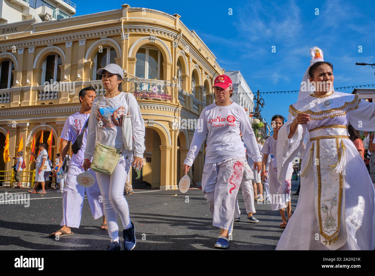 A procession during the Vegetarian Festival (Nine Emperor Gods Festival ...
