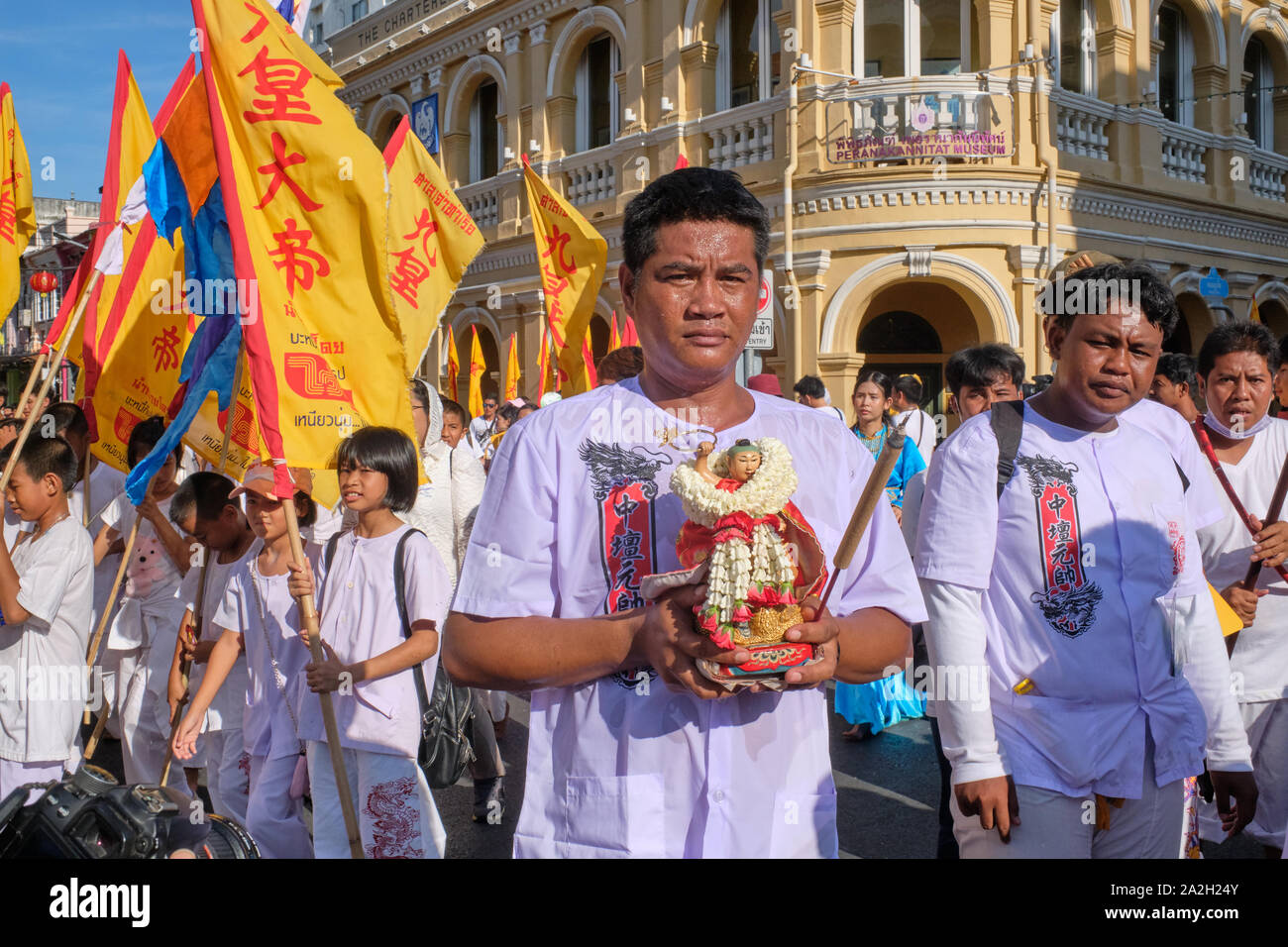 A procession during the Vegetarian Festival (Nine Emperor Gods Festival ...