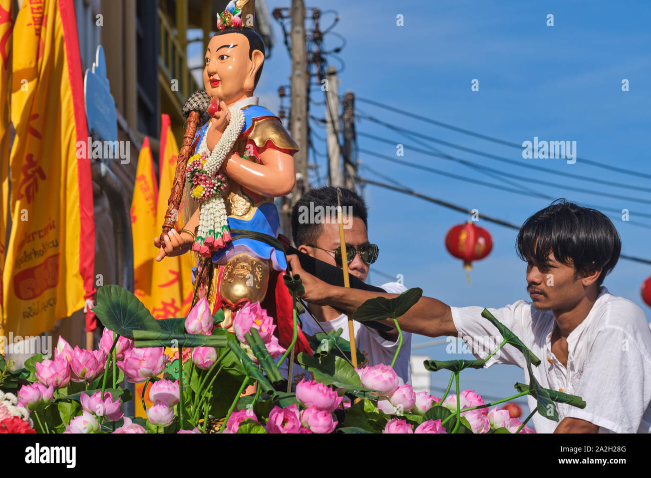 A procession during the Vegetarian Festival (Nine Emperor Gods Festival ...