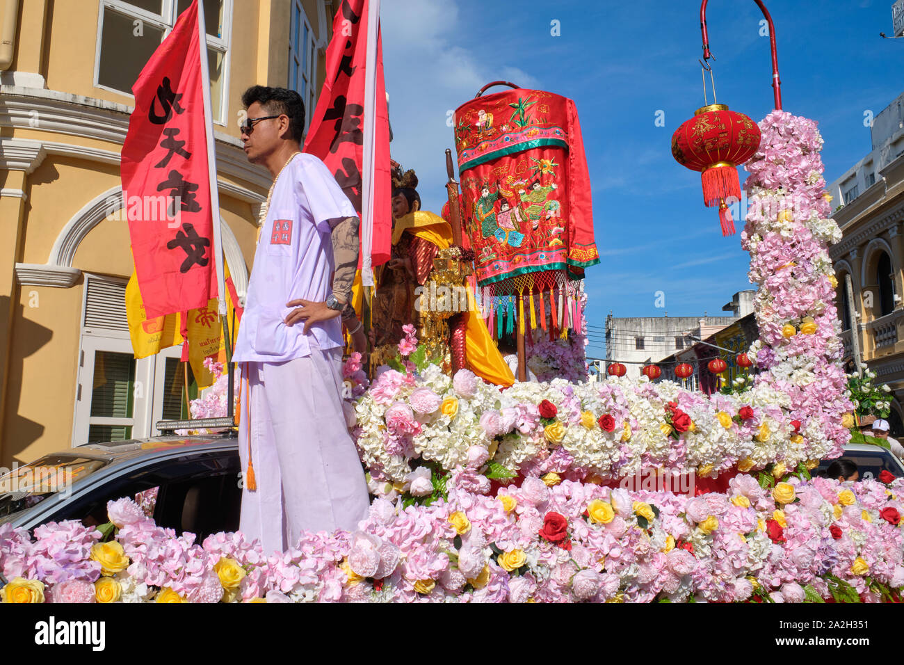 A procession during the Vegetarian Festival (Nine Emperor Gods Festival ...