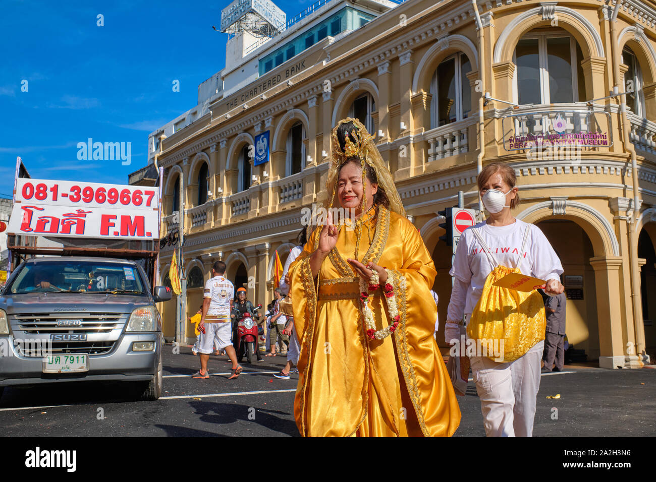 A procession during the Vegetarian Festival (Nine Emperor Gods Festival ...