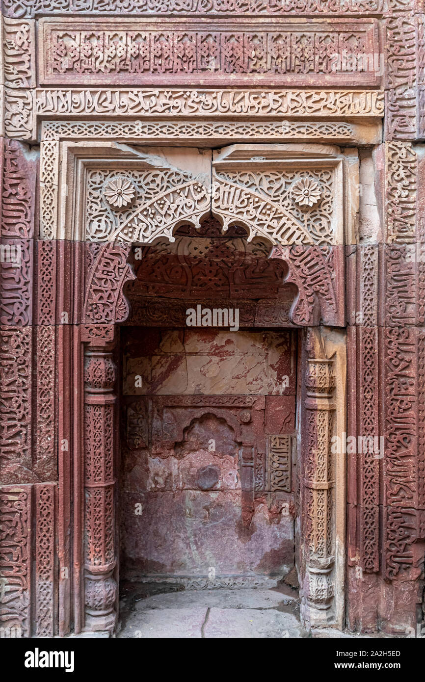 Qutub minar inside hi-res stock photography and images - Alamy