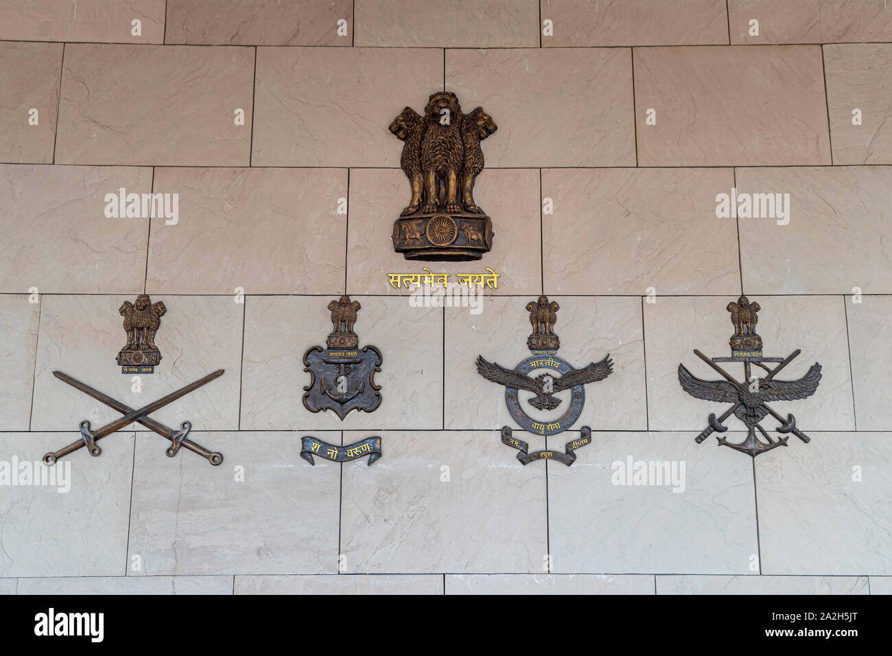 Gate insignia hi-res stock photography and images - Alamy