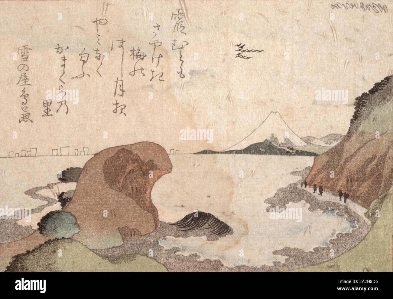 Enoshima and Mt. Fuji Stock Photo - Alamy