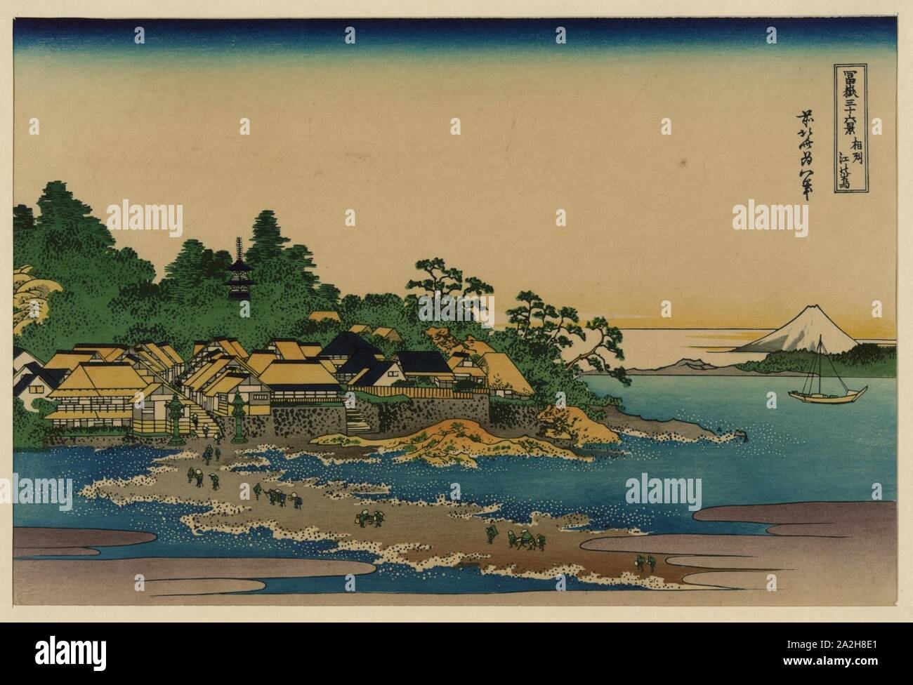 Sagami province hi-res stock photography and images - Alamy