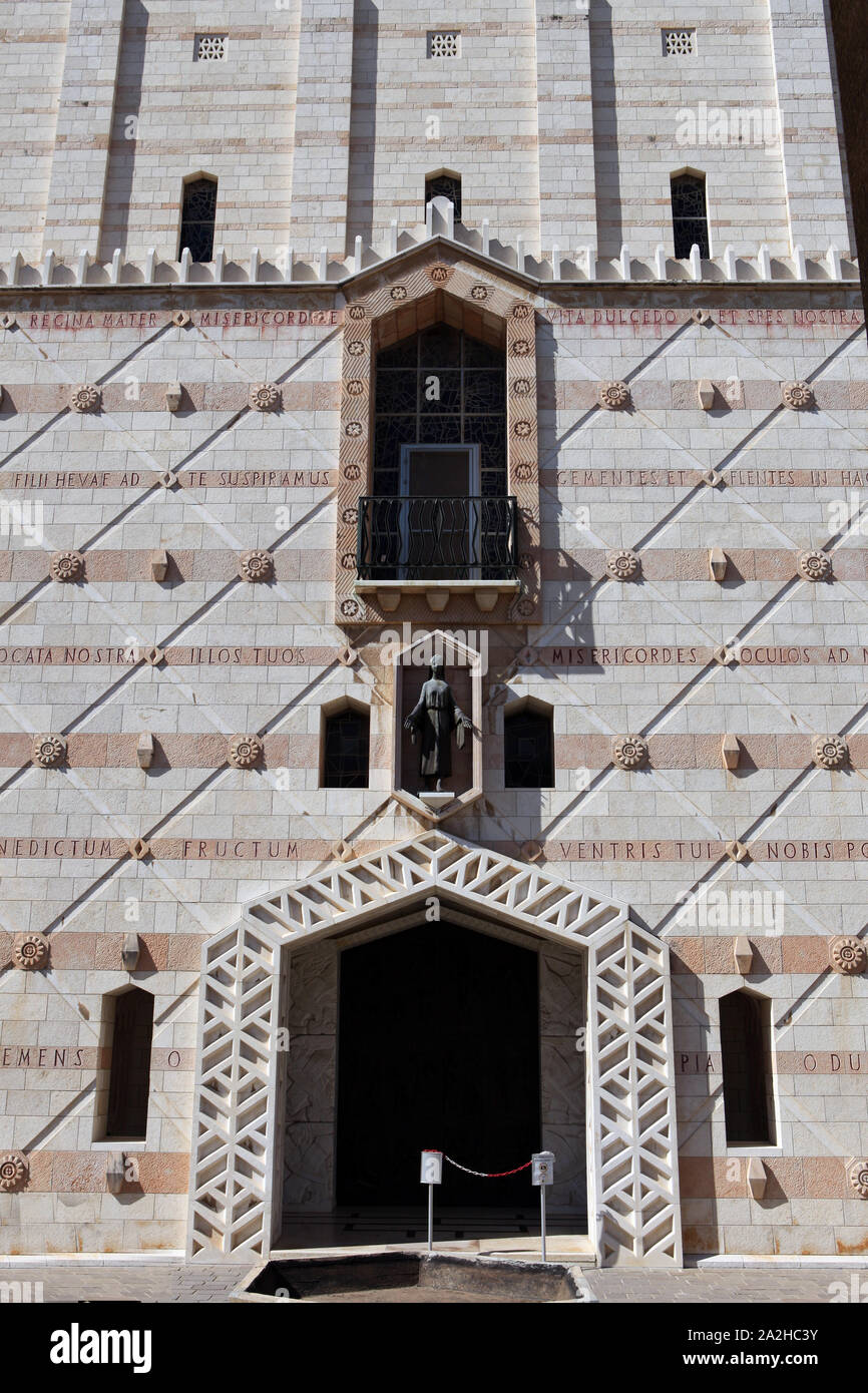 Modern nazareth hi-res stock photography and images - Alamy