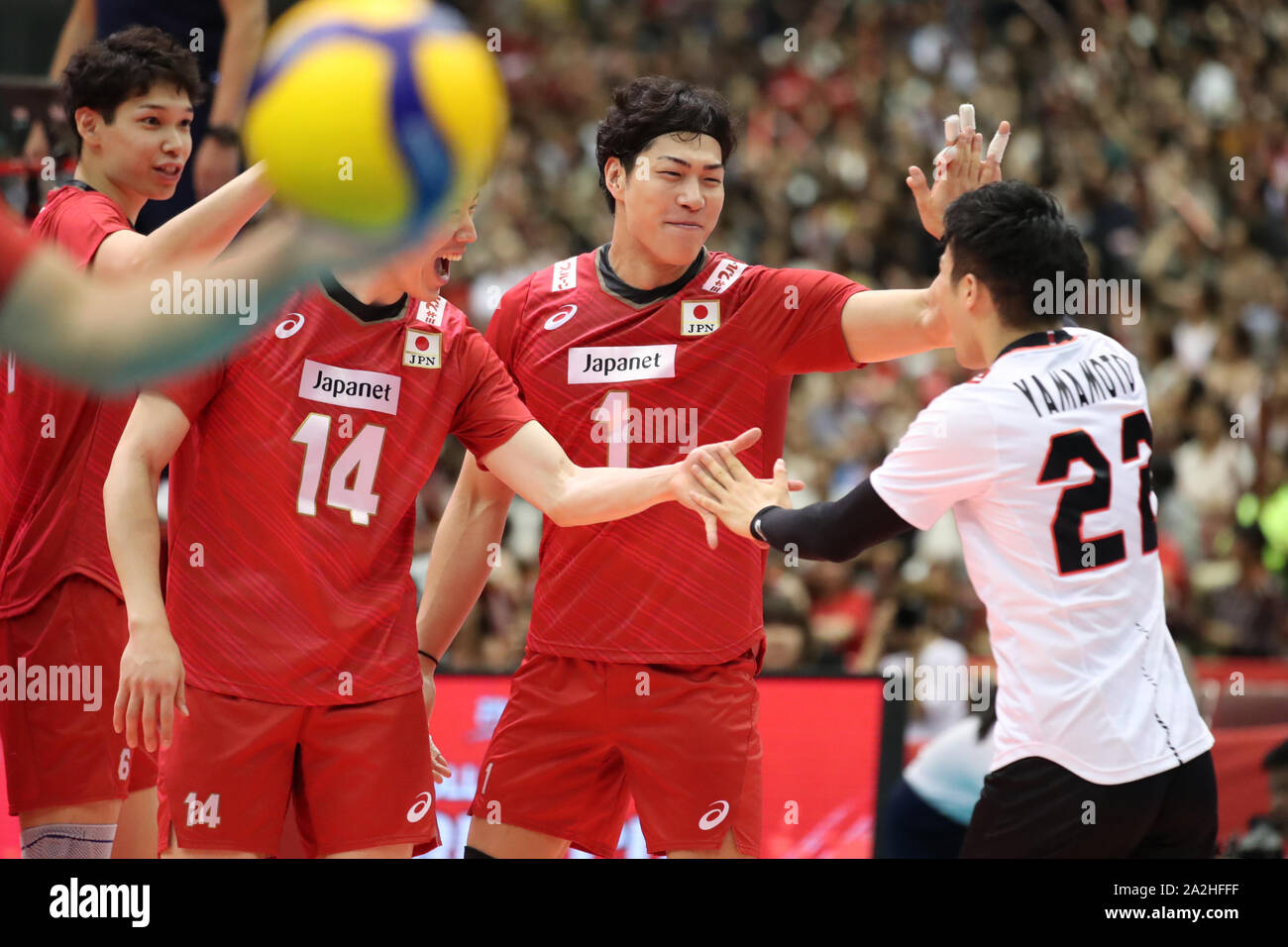 Kunihiro Shimizu of Japan during the FIVB Volleyball Men's World Cup Round Robin match between ...