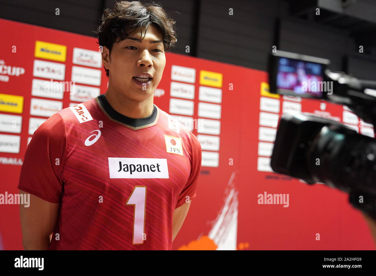 Kunihiro Shimizu of Japan after the FIVB Volleyball Men's World Cup Round Robin match between ...